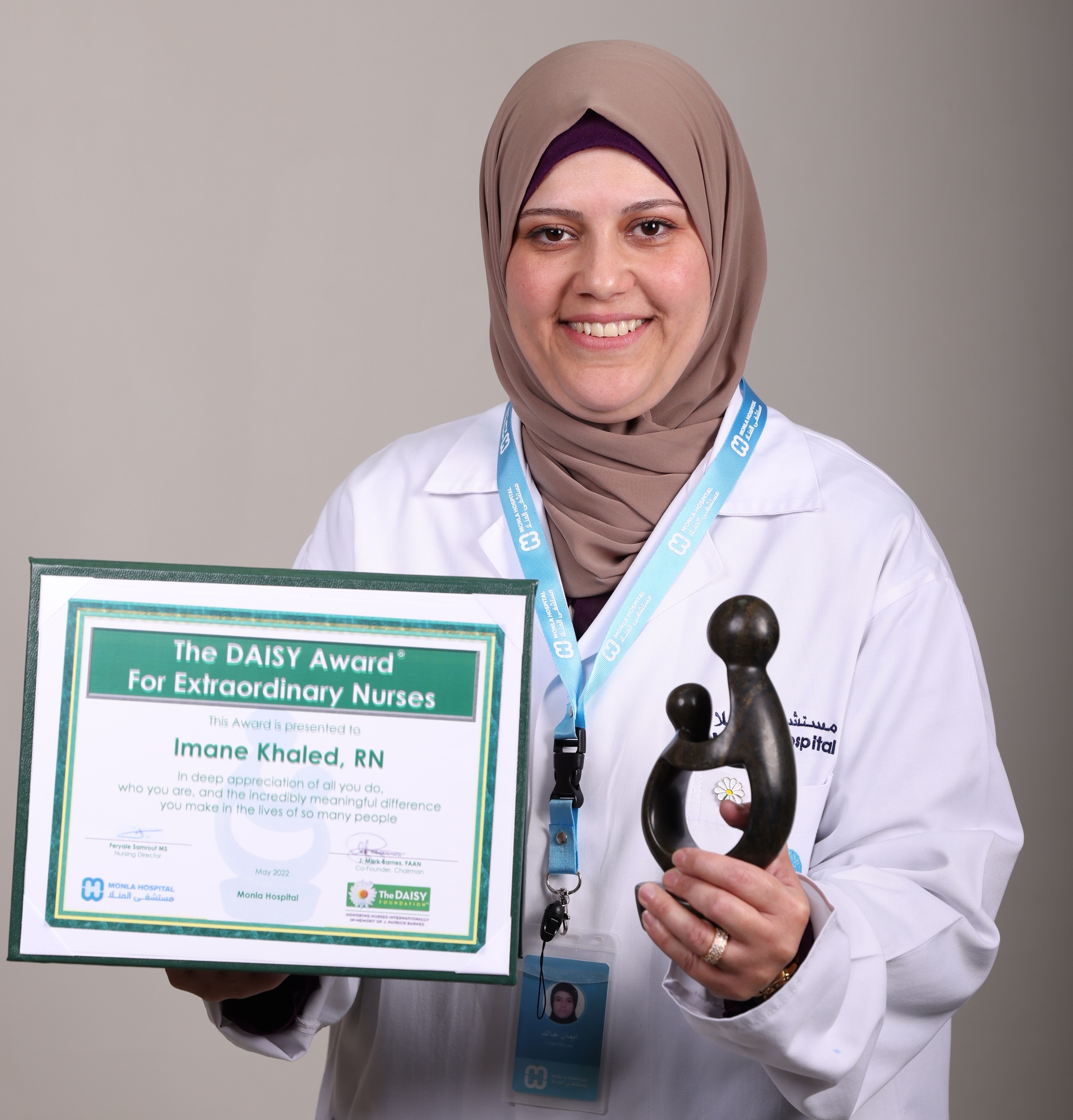 Imane A Khaled | DAISY Foundation